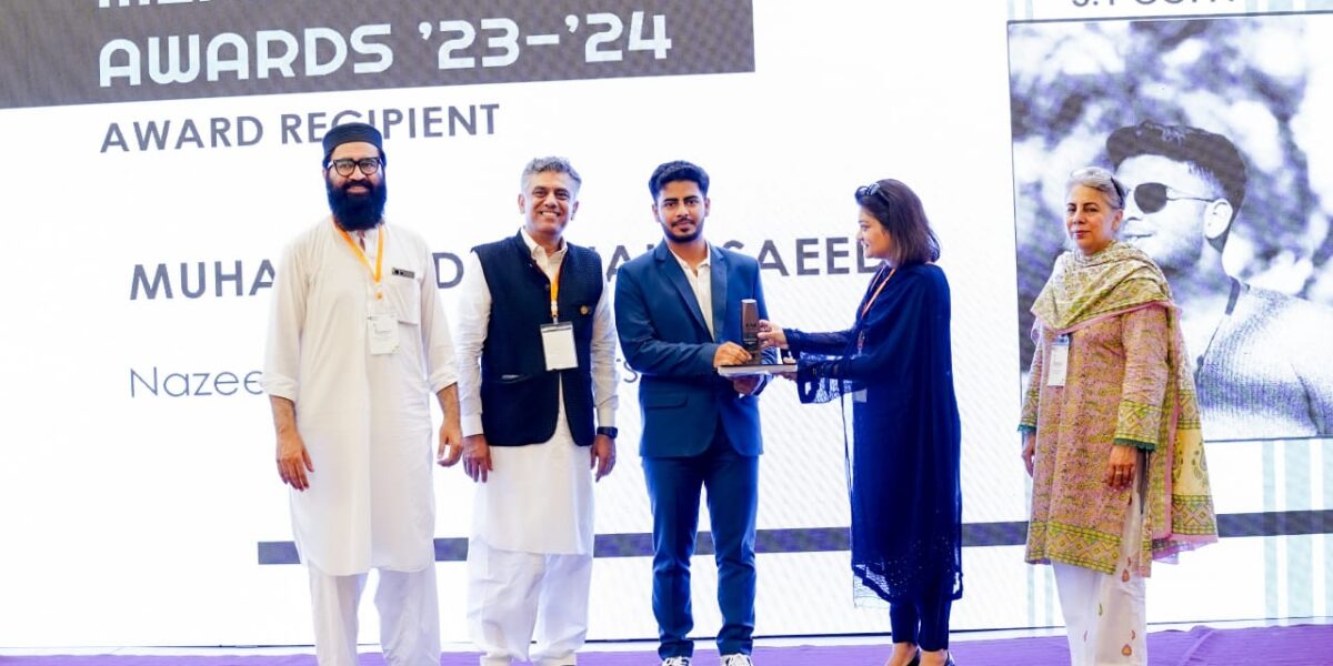 Awarded the Mehdi Ali Mirza Award 2023-2024 - Nazeer Hussain University